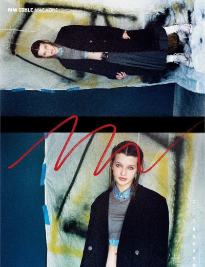 Modern Weekly - Magazine | Magazines | The FMD