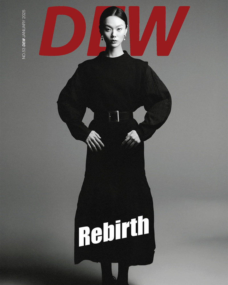 Screen of DEW with Lulu Kim, January 2025 (ID:96545)| Magazines | The FMD