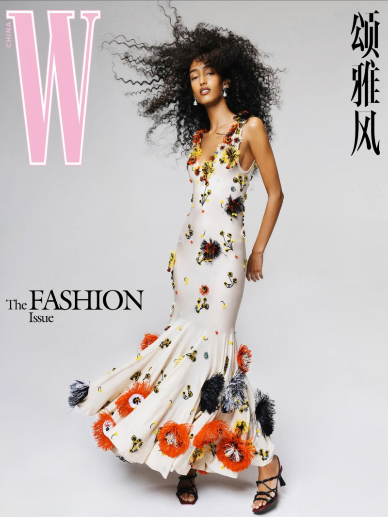 Cover of W China with Mona Tougaard, February 2026 (ID:96960 ...