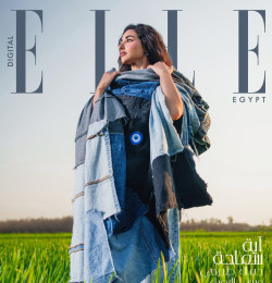 Elle Egypt - Magazine | Magazines | The FMD