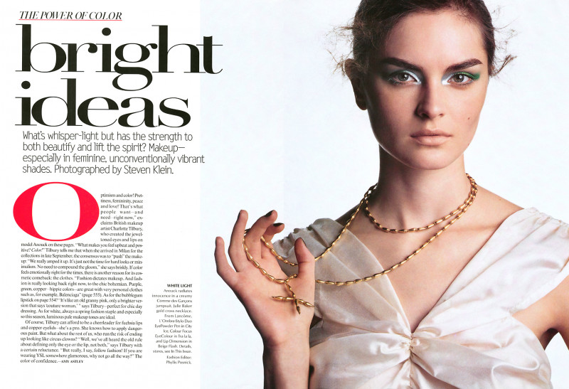 Photo of fashion model Anouck Lepère - ID 70816 | Models | The FMD